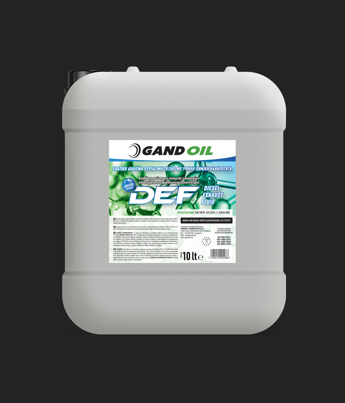 GAND OIL DEF