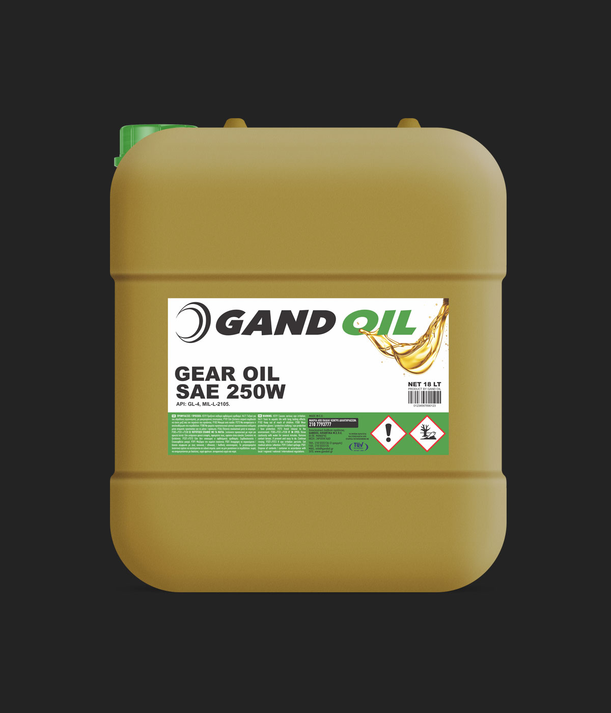 GEAR OIL SAE 250W