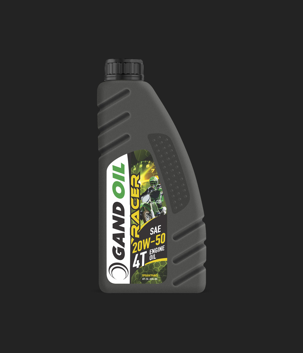ΟΛΑ ΤΑ ΠΡΟΪΟΝΤΑ της GAND OIL Lubricants.