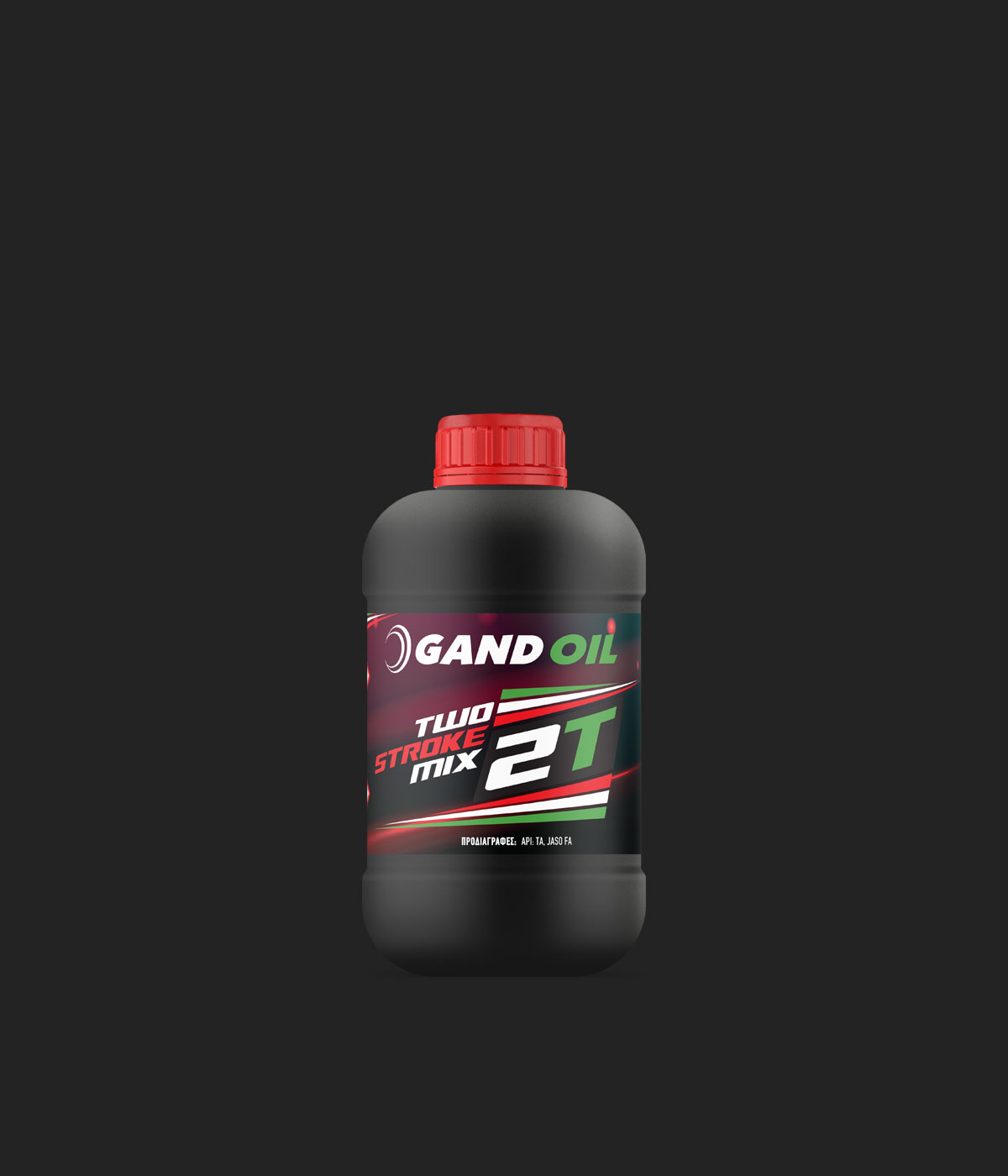 ΟΛΑ ΤΑ ΠΡΟΪΟΝΤΑ της GAND OIL Lubricants.