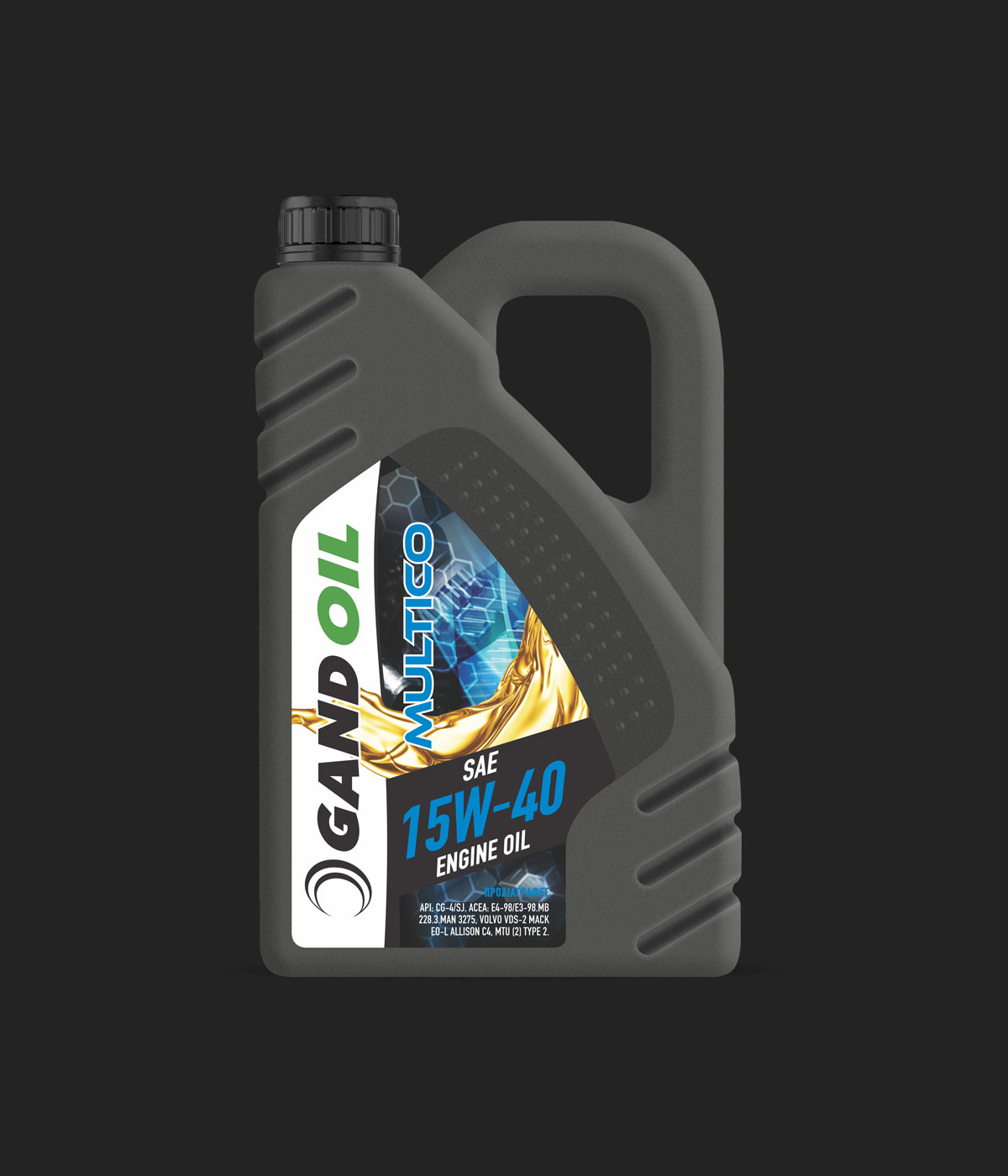 Diesel Engine Oils of GAND OIL Lubricants.