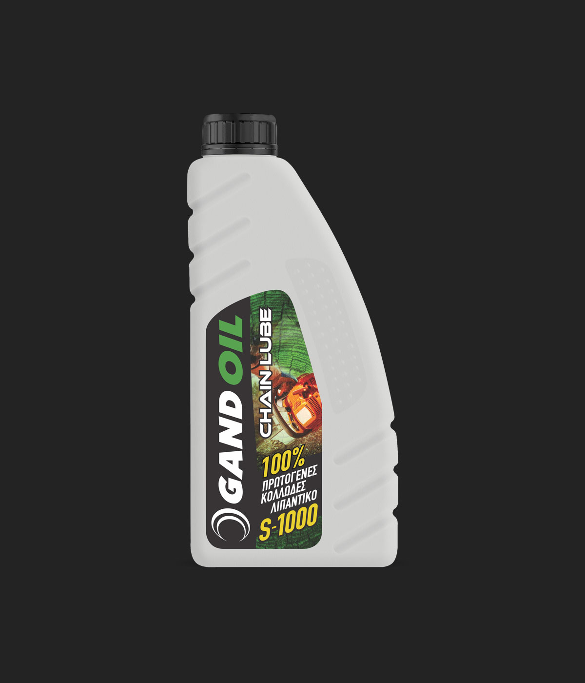 Wire Rope Lubricants of GAND OIL Lubricants.