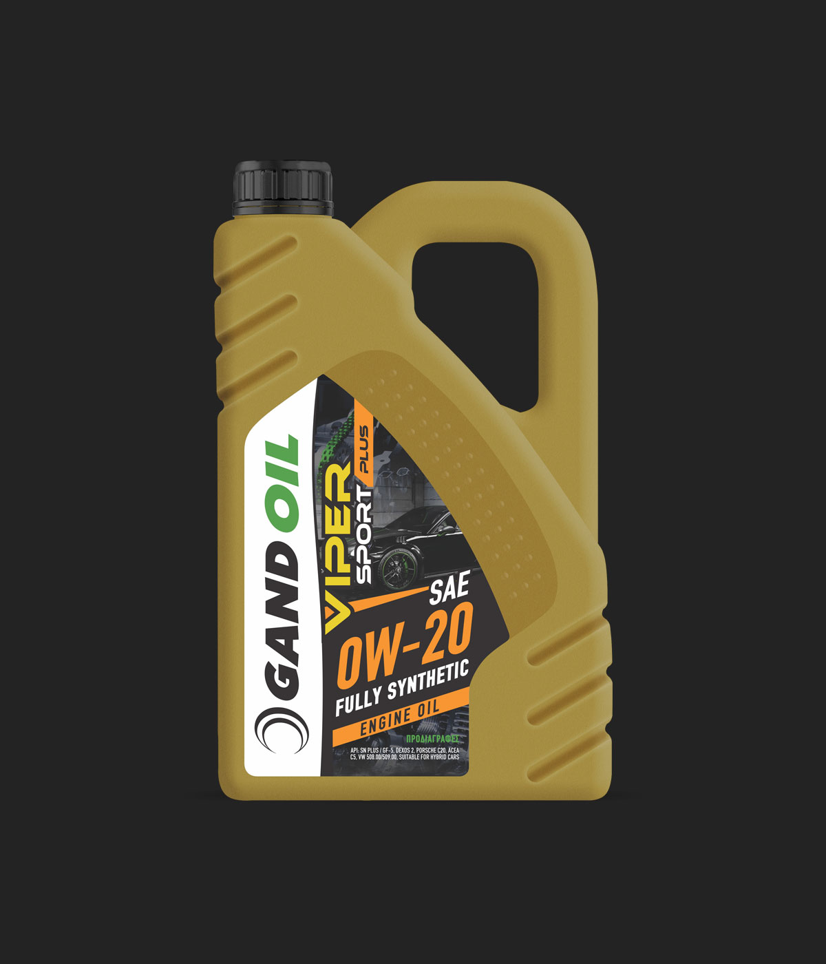 GAND OIL Lubricants. A fully synthetic lubricants for maximum ...