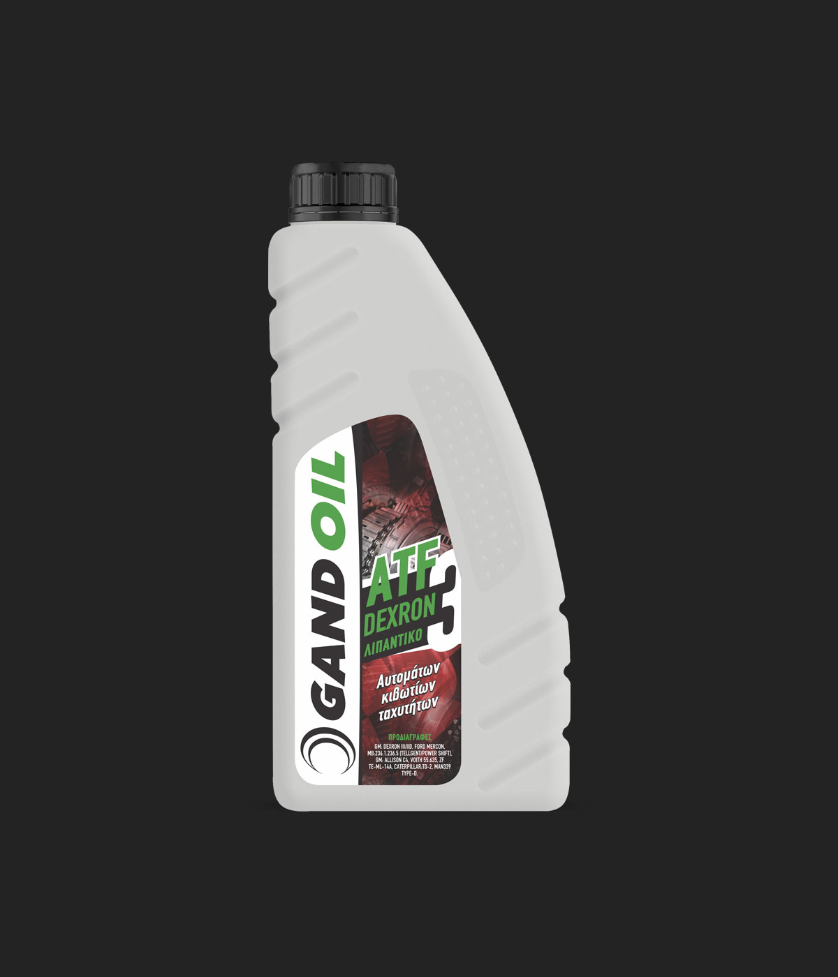 ALL PRODUCTS of GAND OIL Lubricants.